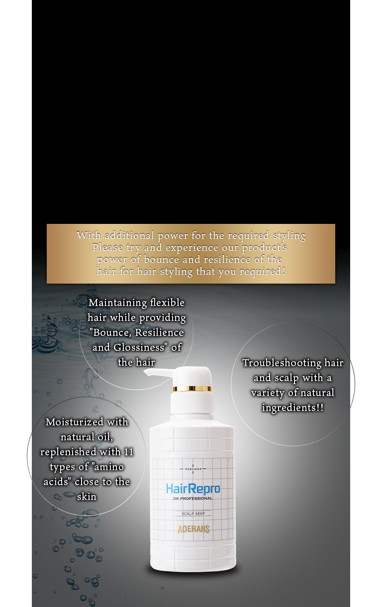 HAIRREPRO Men's Scalp Care Collection | Aderans Singapore Official Site